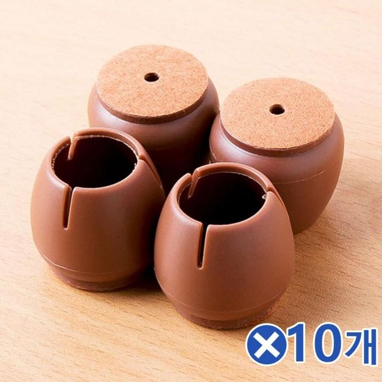 소음방지 브라운 의자발커버 4px10개 의자발캡 의자캡 홈플러스 택배배송