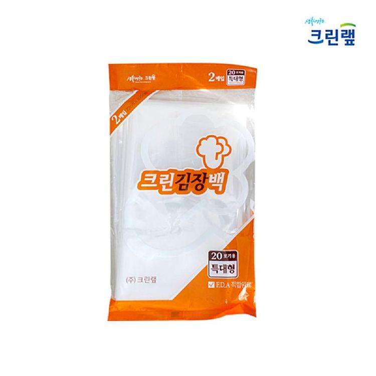 크린랲 김장백특대20포기용 2매 김장봉투 비닐봉투 홈플러스 택배배송