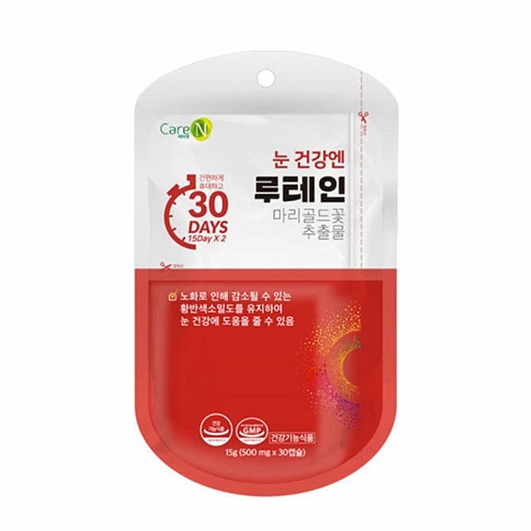 케어엔 눈건강엔 루테인 마리골드꽃 30캡슐 홈플러스 택배배송