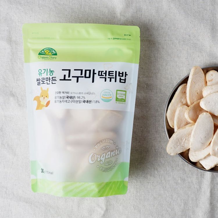 오가닉스토리 유기농 쌀로 만든 아기과자 고구마떡튀밥 홈플러스 택배배송