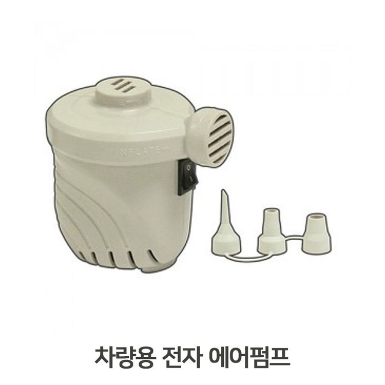 차량용 공기주입 배출 전자에어펌프 바퀴 공기주입기 홈플러스 판매자택배