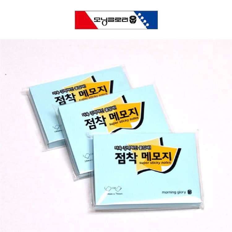 모닝글로리 점착메모지 100x76mm 10개 블루 홈플러스 택배배송