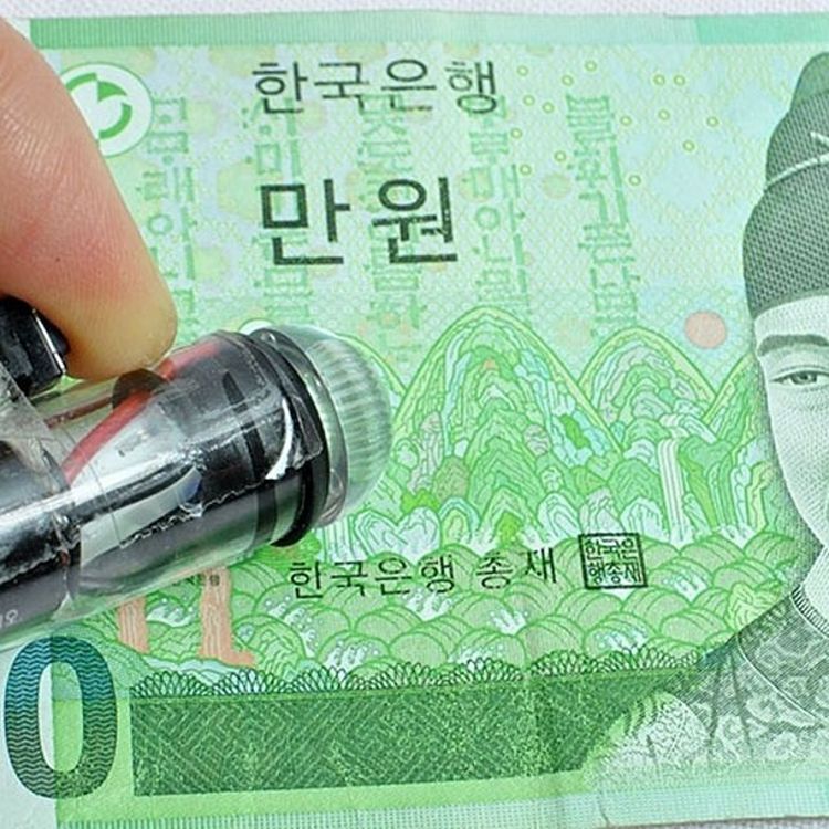 Uv N108461d9d4 손전등 만들기 세트 공작 공예 홈플러스 택배배송