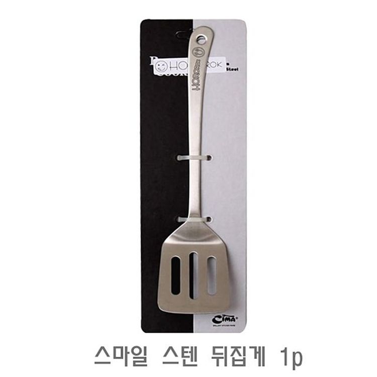 스마일 스텐 뒤집게 1p 뒤집개 뒤지개 뒤집게 뒤지게 건지게 홈플러스 택배배송