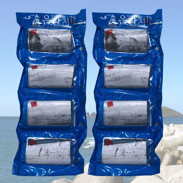 국내산 제주 손질 토막 25갈치 2마리8토막 홈플러스 택배배송