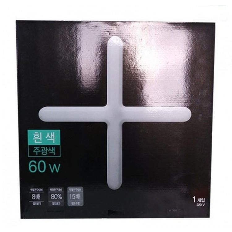 Led 등기구 고정형 흰색주광색pl60x 60wa2 Cw 홈플러스 택배배송