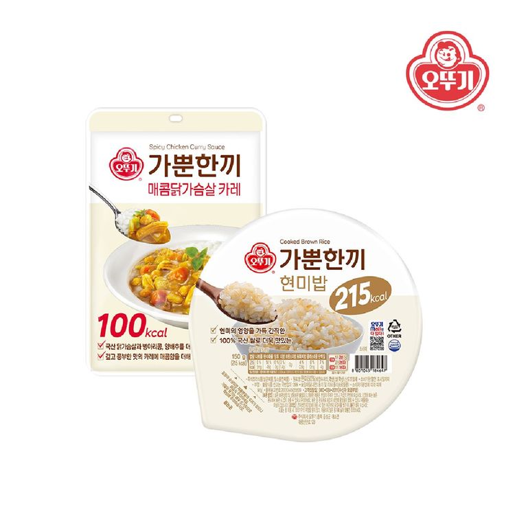 오뚜기 가뿐한끼 현미밥 150g X 10개매콤닭가슴살카레 130g X 10개 홈플러스 택배배송