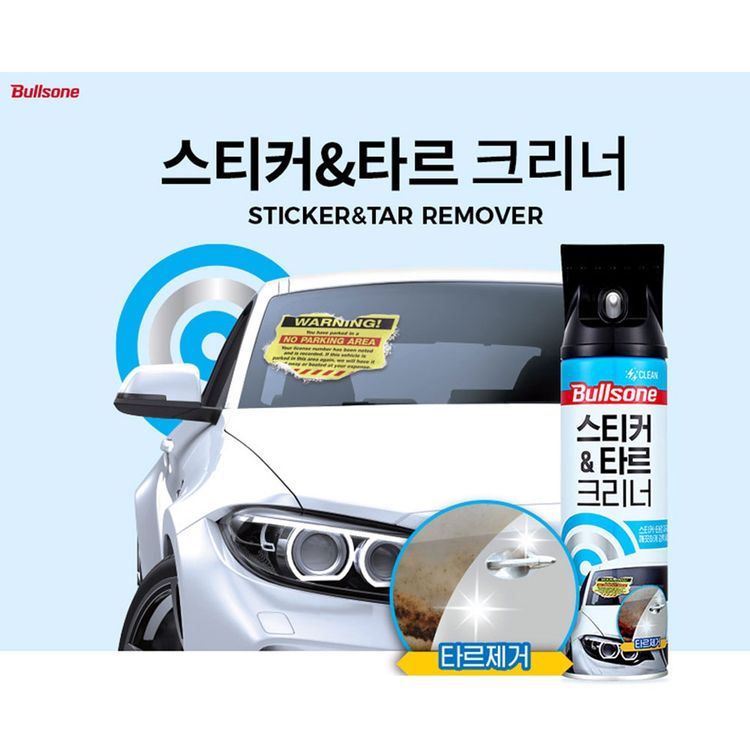 불스원 스티커타르크리너 400ml 홈플러스 택배배송
