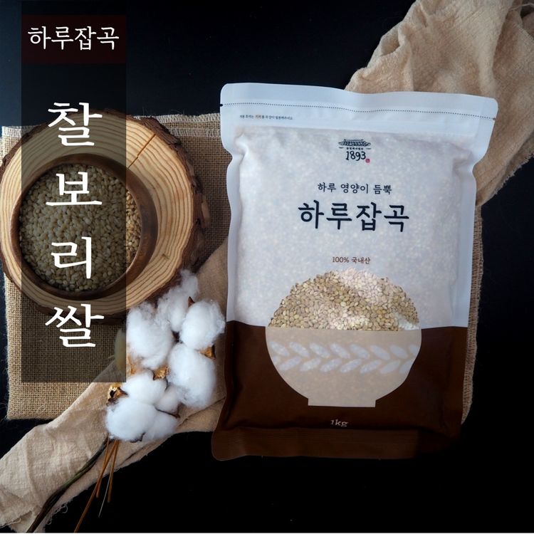 식탐대첩 1893 하루잡곡 국내산 찰보리쌀 1kg 홈플러스 택배배송