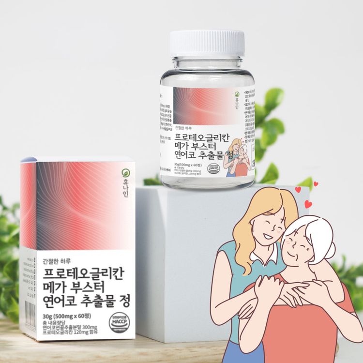 휴나인 프로테오글리칸 연어코연골유래추출분말 글루코사민 60정 홈플러스 택배배송
