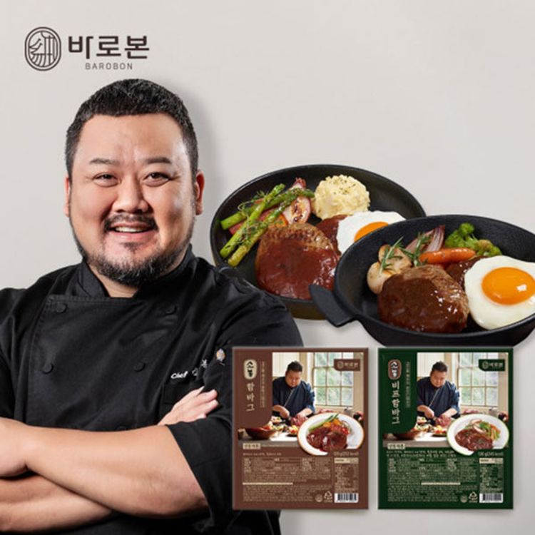 바로본 김소봉셰프 소봉함바그 2종 실속세트 각 3팩씩 홈플러스 택배배송