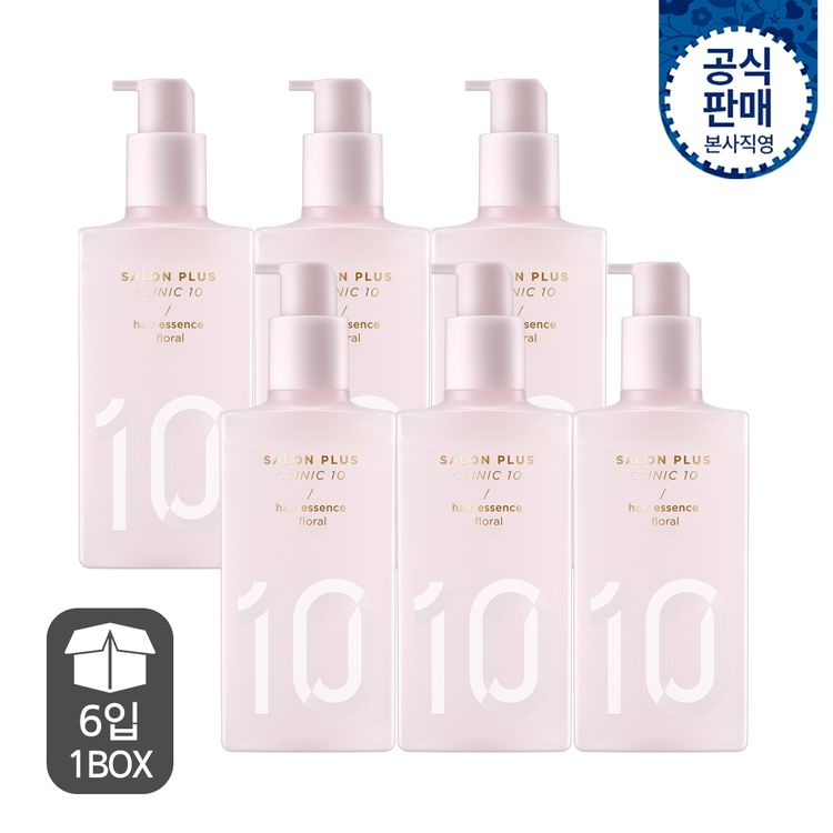 미쟝센 살롱10 헤어에센스플로럴 125ml Box딜 홈플러스 택배배송