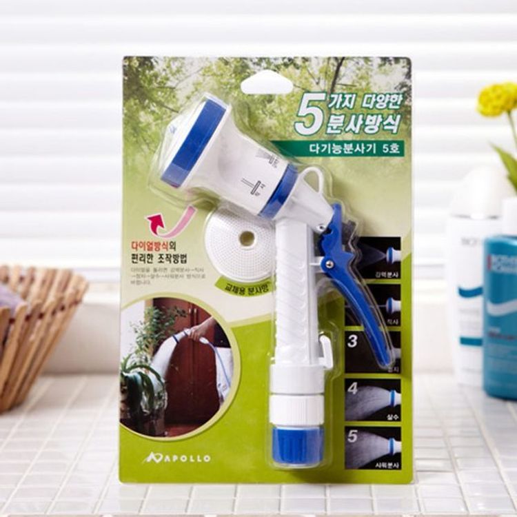 분사기 5호 화분분무기 물조리개 물뿌리개 분무기 홈플러스 택배배송