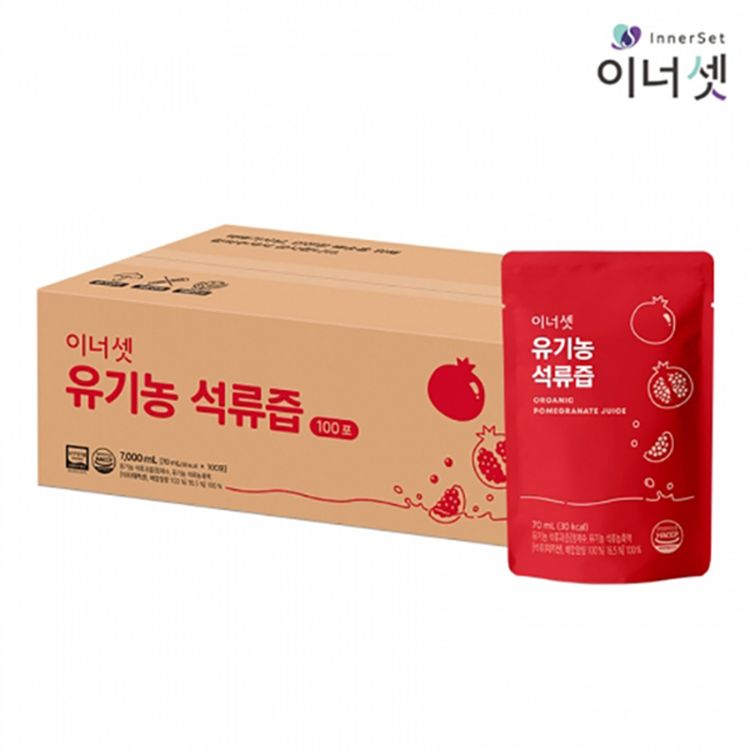 이너셋 유기농 석류즙 70mlx100포x1박스 실속형 석류주스 터키산 원액 홈플러스 택배배송