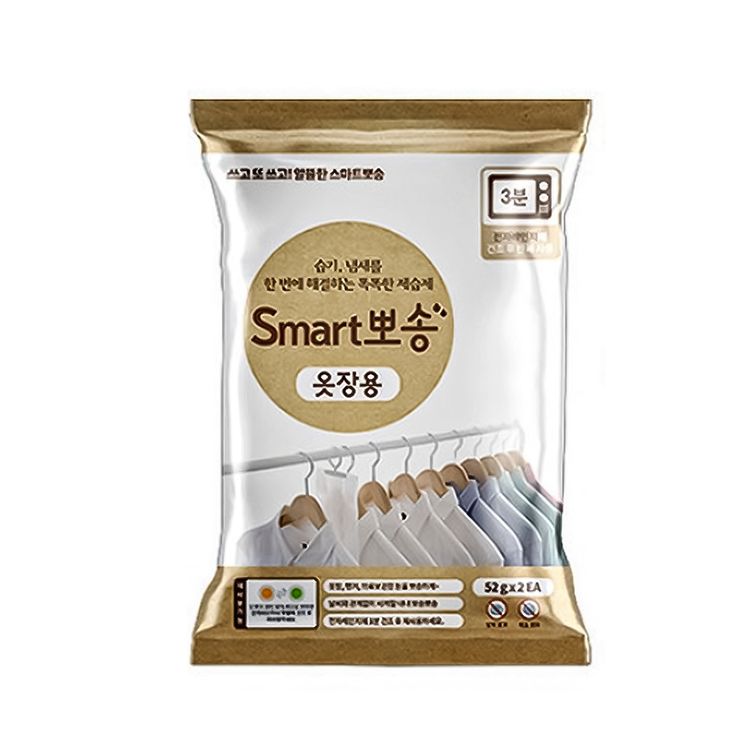 옷걸이형 스마트뽀송 옷장용 52g X2ea 습기제거제 탈취제 제습제 옷장습기제거제 재사용방 홈플러스 택배배송
