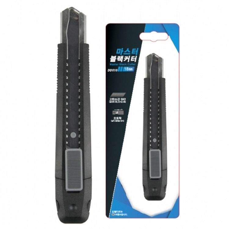 9118730 18mm 마스터 블랙 커터 Dd510 1갑10개 홈플러스 택배배송