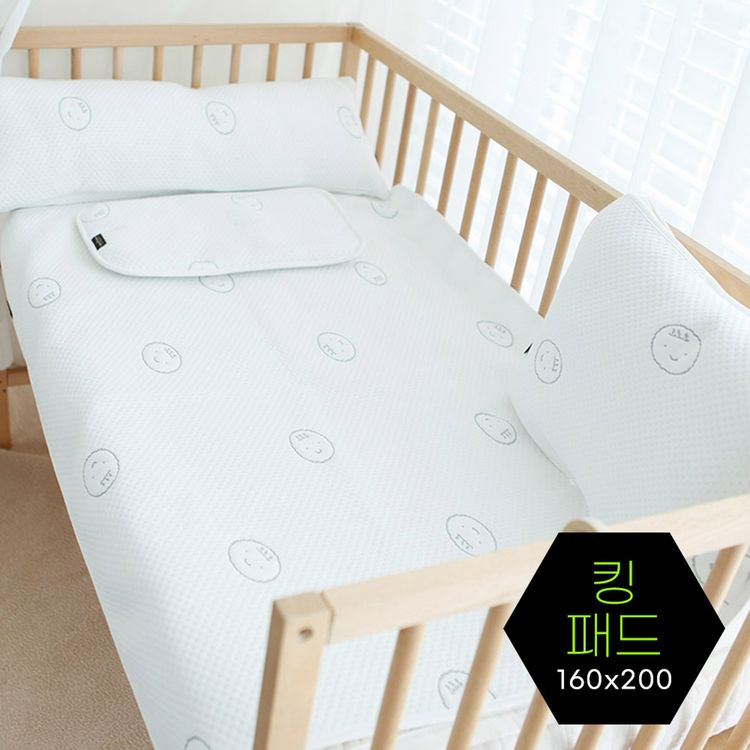 아이차유 국내제작 듀라론 이불 냉랑이 쿨패드 냉랑킹패드 160x200 홈플러스 택배배송