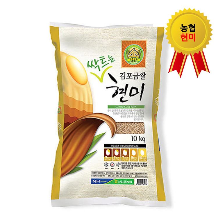 24년 햅쌀 신김포농협 김포 금쌀 싹트는 추청 현미 10kg 홈플러스 택배배송