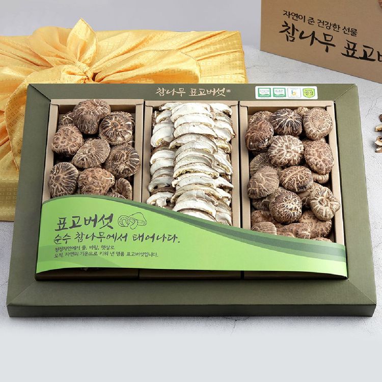 무농약 경성표고버섯 참나무박차고 흑화고 혼합세트 홈플러스 택배배송