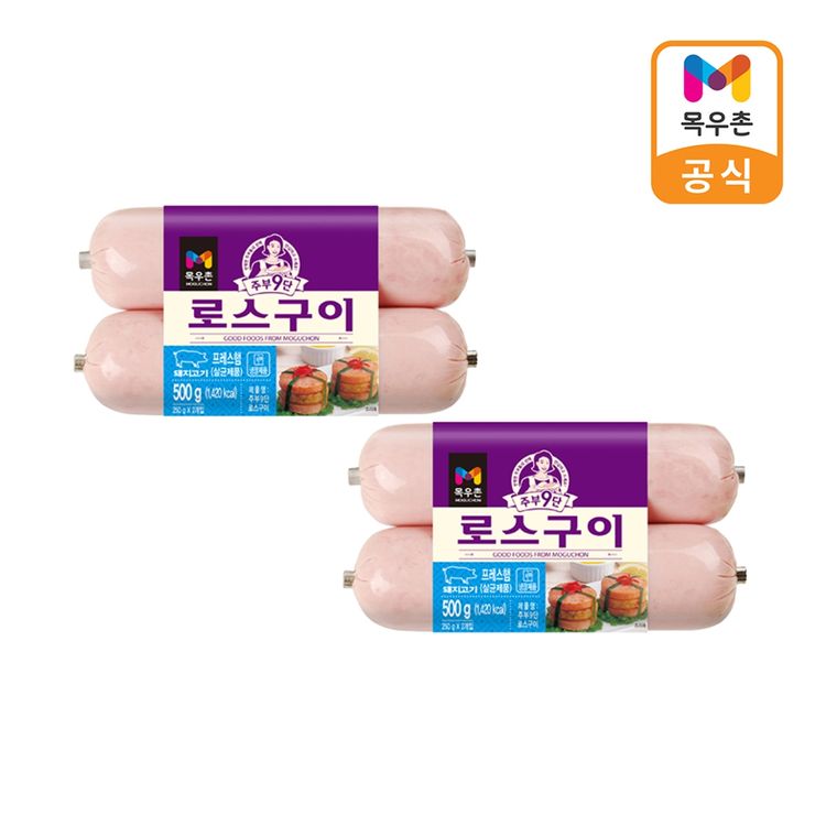 목우촌 주부9단 로스구이햄 500g X 2개 홈플러스 택배배송