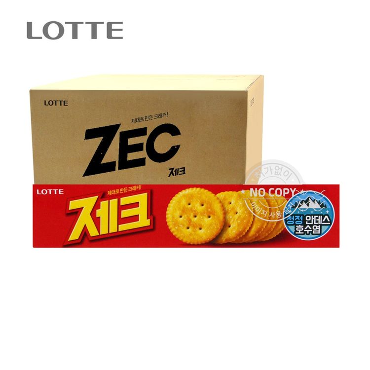 과자천국 영양간식 박스 롯데 제크 100g 20입 홈플러스 택배배송