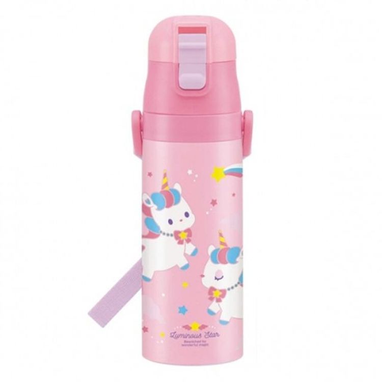 유니콘 실용적인 N6143ac5b54 원터치 보온보냉병 470ml 어깨끈물통 홈플러스 택배배송