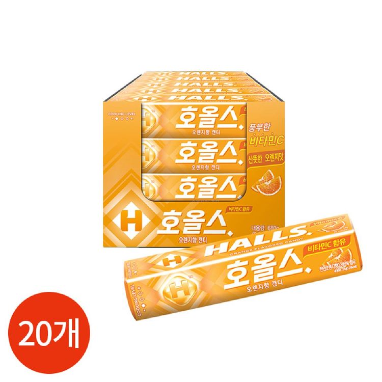 호올스 산뜻한 오렌지맛 캔디 사탕 20개 홈플러스 택배배송