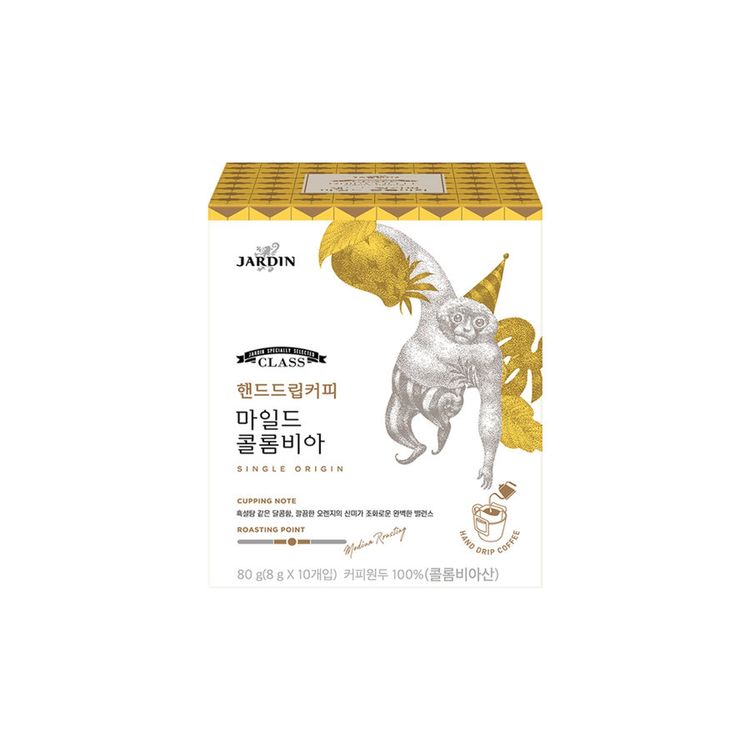 쟈뎅 핸드드립 커피 마일드 콜롬비아 싱글오리진 8g10p 홈플러스