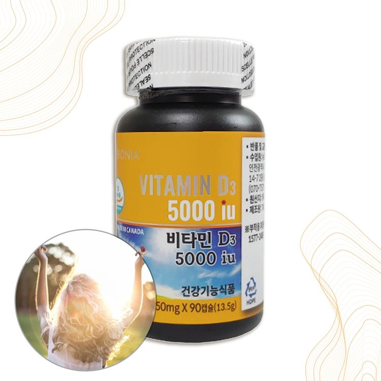 Oron 비타민d 부족증상 영양제 D3 5000iu 90캡슐 홈플러스 택배배송