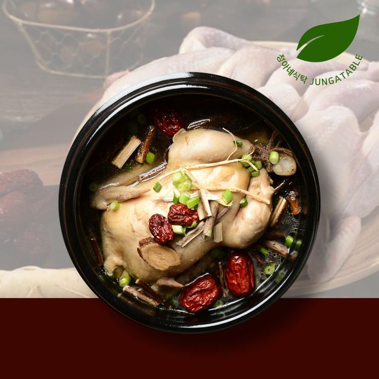 정아네식탁 유황먹여 키운 복 삼계탕 1kg×1팩 홈플러스 택배배송