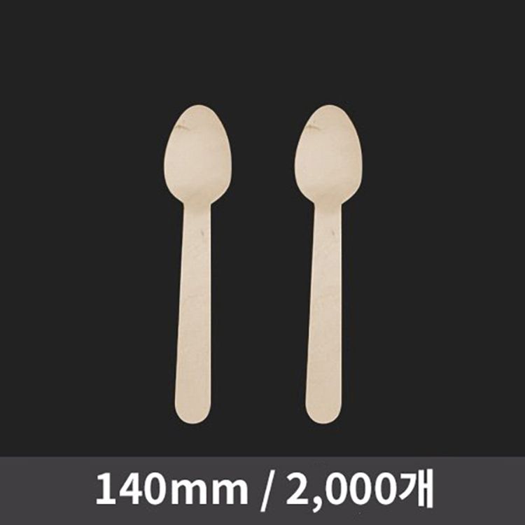 일회용 자작나무 우드스푼 벌크포장 140mm 1박스2000개 홈플러스 택배배송