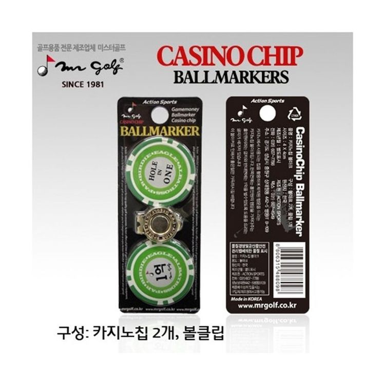 Tcc미스터골프 N10538d7a45 카지노칩 볼마커 홈플러스 택배배송