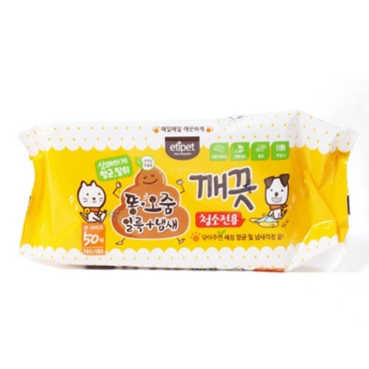 청소티슈 강아지 얼룩 채취제거 50매 1p 탈취 애견 홈플러스 택배배송