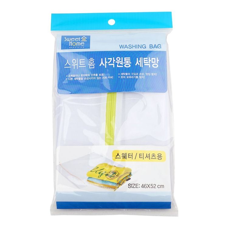 스위트 홈 세탁망 스웨터티셔츠용 홈플러스 택배배송
