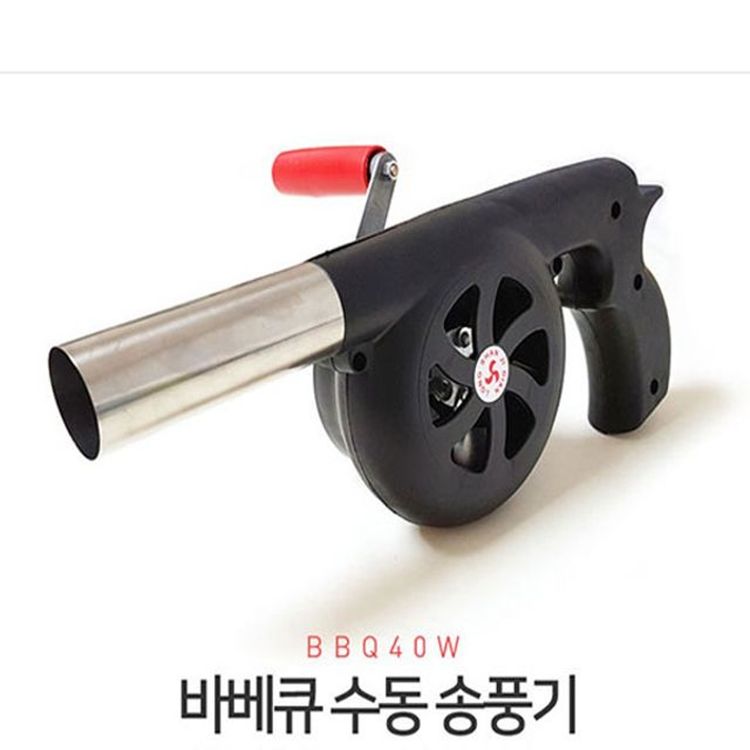 바베큐 스핀송풍기 바베큐용품 숯 불피우기캠핑용품 홈플러스 택배배송