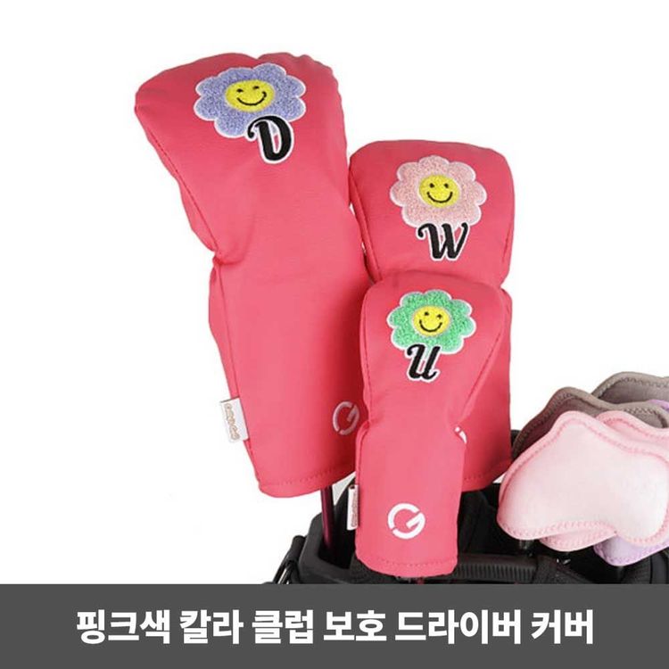 클럽 커버 드라이버 덮개 골프 패션 잡화 필드 용품 홈플러스 택배배송