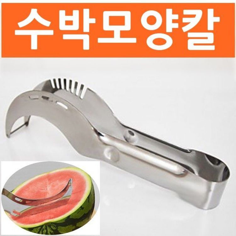 간편수박모양칼 수박화채 홈플러스 택배배송