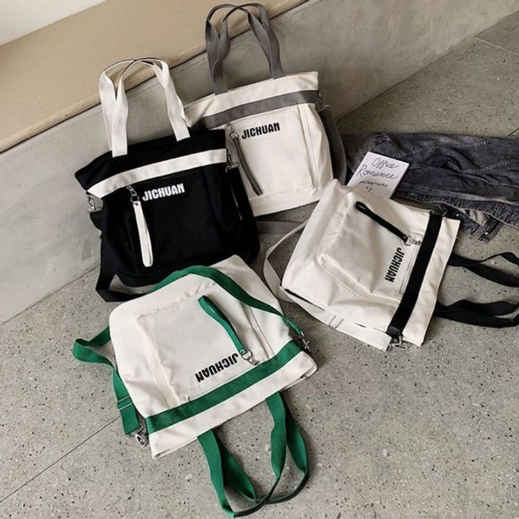 빅사이즈 데일리 다용도수납이 좋은 숄더 에코백 홈플러스 택배배송