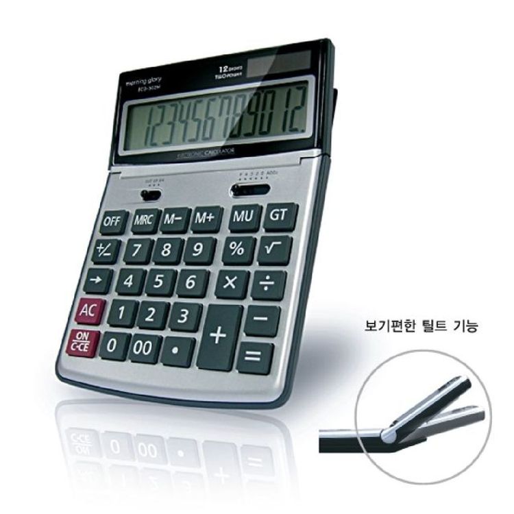 25000 N82414c72ed Ecd 502n 데스크계산기 홈플러스 택배배송