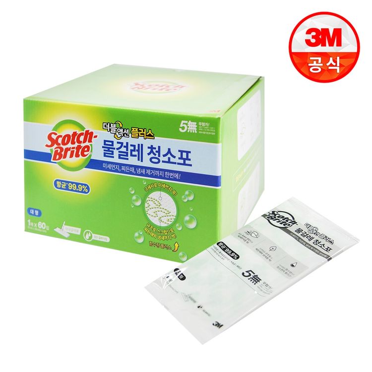 3m 대형 대용량 물걸레 청소포 60매 홈플러스 택배배송