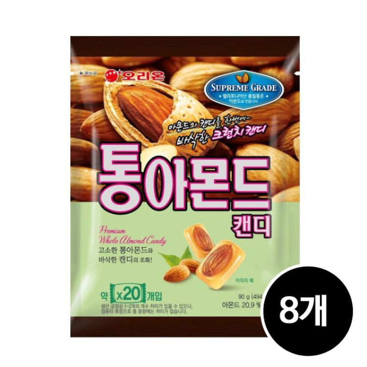 오리온 통아몬드 캔디 90g 8개 홈플러스 택배배송