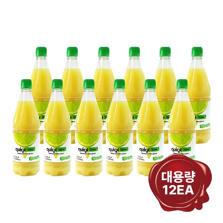 퀵 카리브해 라임즙 1리터x12개 감성 캠핑 음식 홈바 하이볼 쿠시카츠 홈플러스 택배배송