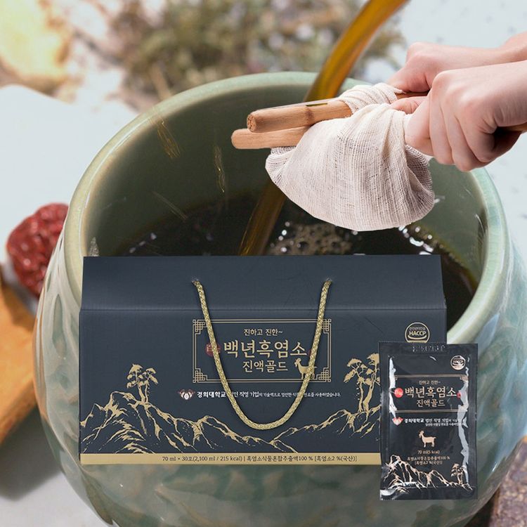 백년흑염소 진액 골드 120포 4개월분자연방목 흑염소즙 건강즙 흑염소엑기스 홈플러스 택배배송