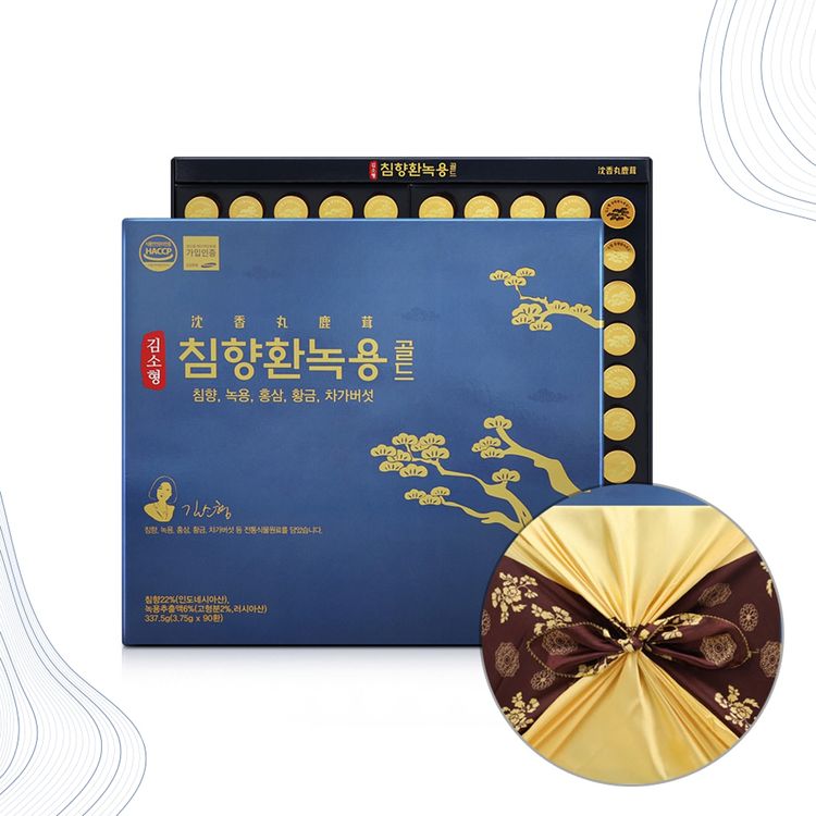 Ksh원방 침향 녹용 홍삼 황금 차가버섯 환 90정 홈플러스 택배배송