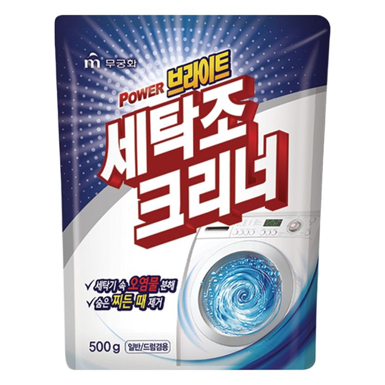 무궁화 파워브라이트 세탁조 크리너 500g 홈플러스 택배배송