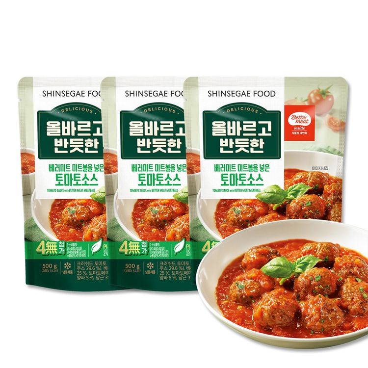 올바르고 반듯한 베러미트 미트볼을 넣은 토마토소스 500g X 3팩 홈플러스 택배배송