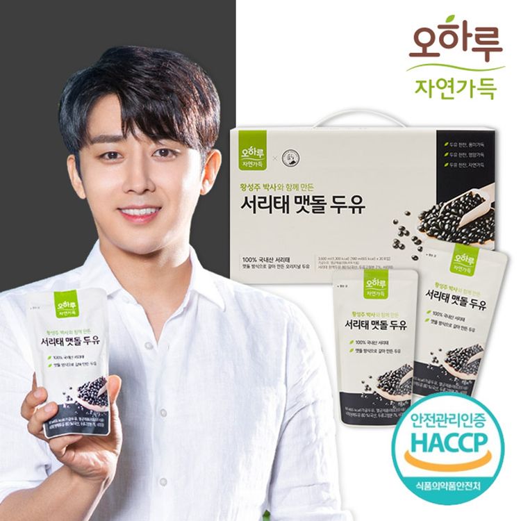 오하루 자연가득 100 국내산 서리태 맷돌 두유 1박스 20팩 홈플러스 택배배송