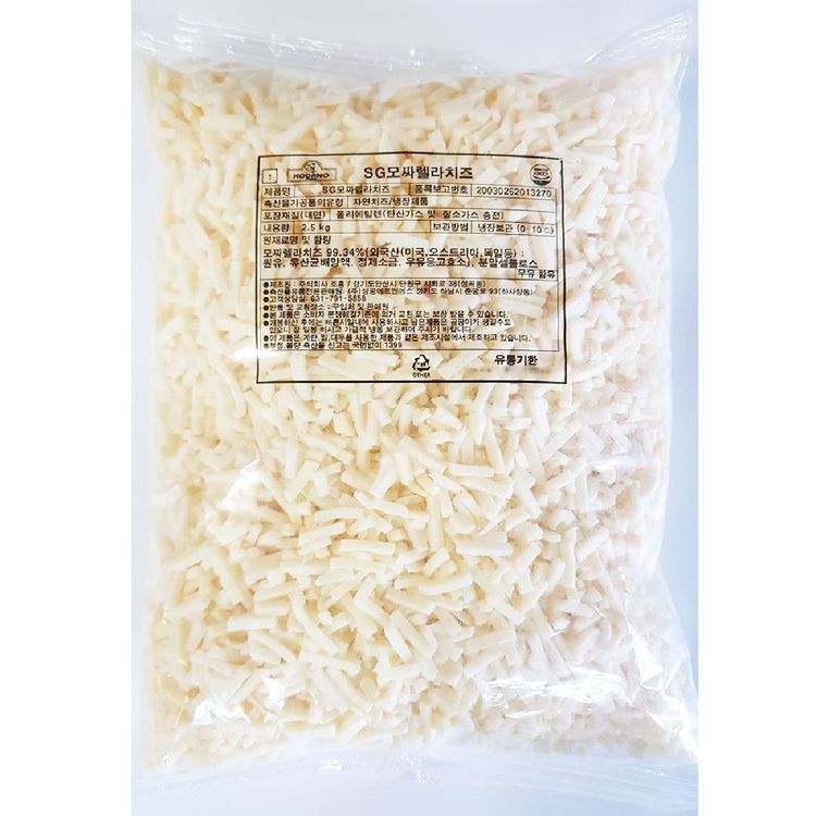 Sg 모짜렐라 치즈 25kg 치즈간식 모짜렐라피자치즈 모짜렐라치즈 모짜렐라 우유치즈 유가 홈플러스 택배배송
