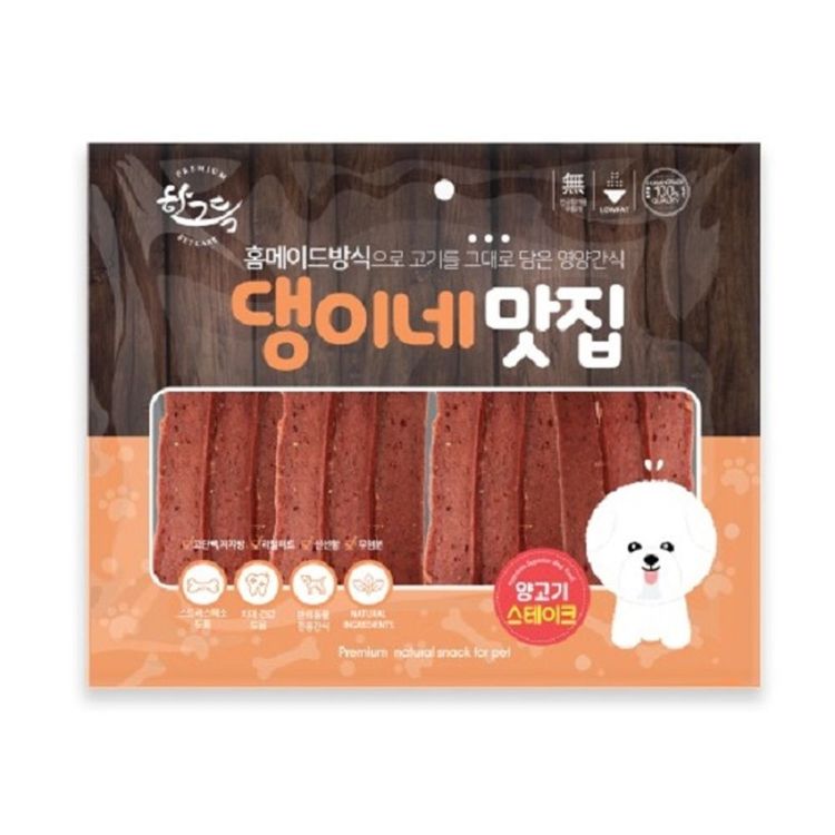 개껌 양고기스테이크300g 강아지 스트레스 간식 홈플러스 택배배송