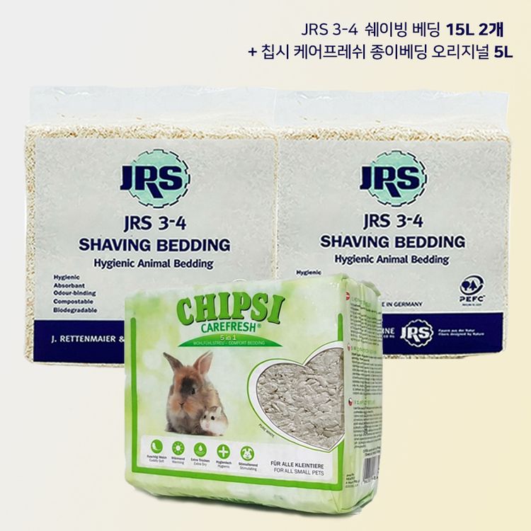 Jrs 햄스터 베딩 믹스킷트 먼지없는베딩 15lx2개종이베딩 오리지널 5l 홈플러스 택배배송